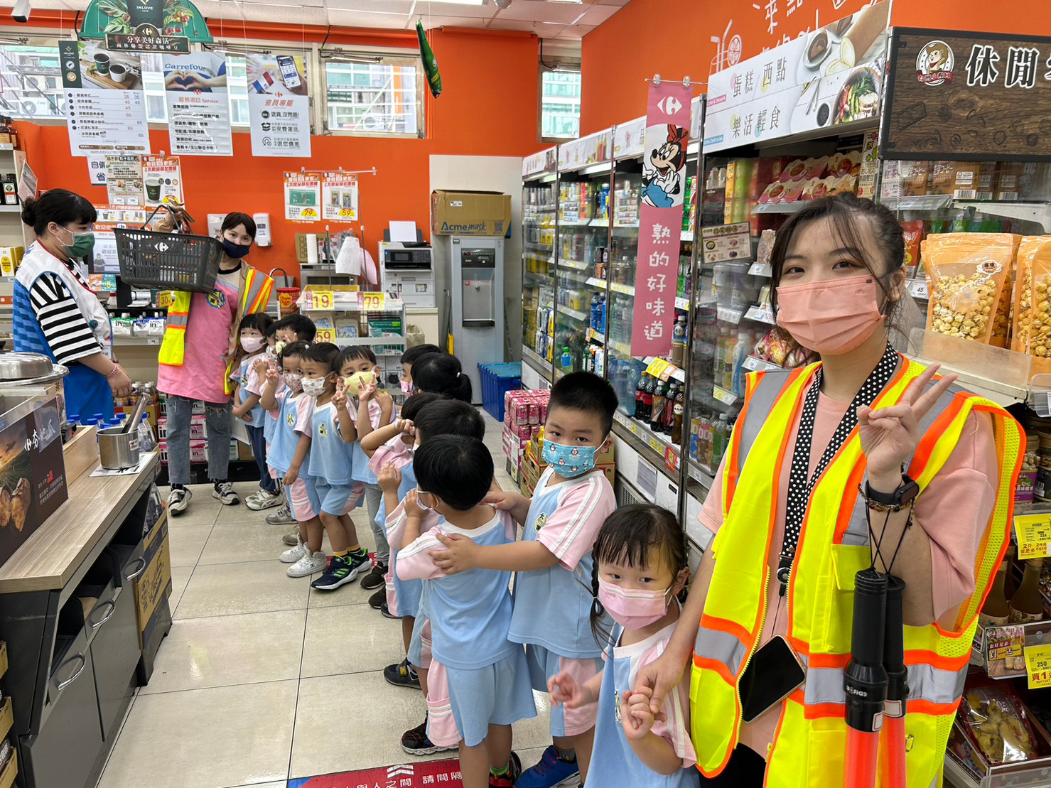 520園遊會大家開心嗎？還有後續喔 - 最新消息 | 桃園市私立大業幼兒園